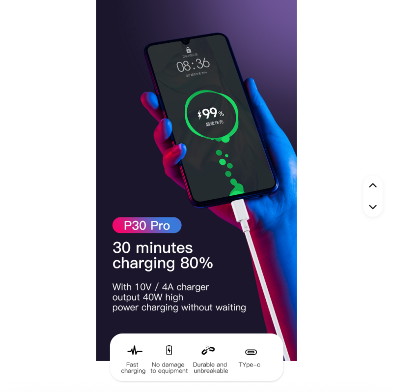 Premium USB to Type-C Fast Charging Cable – 5A High-Speed PVC Data Line ...